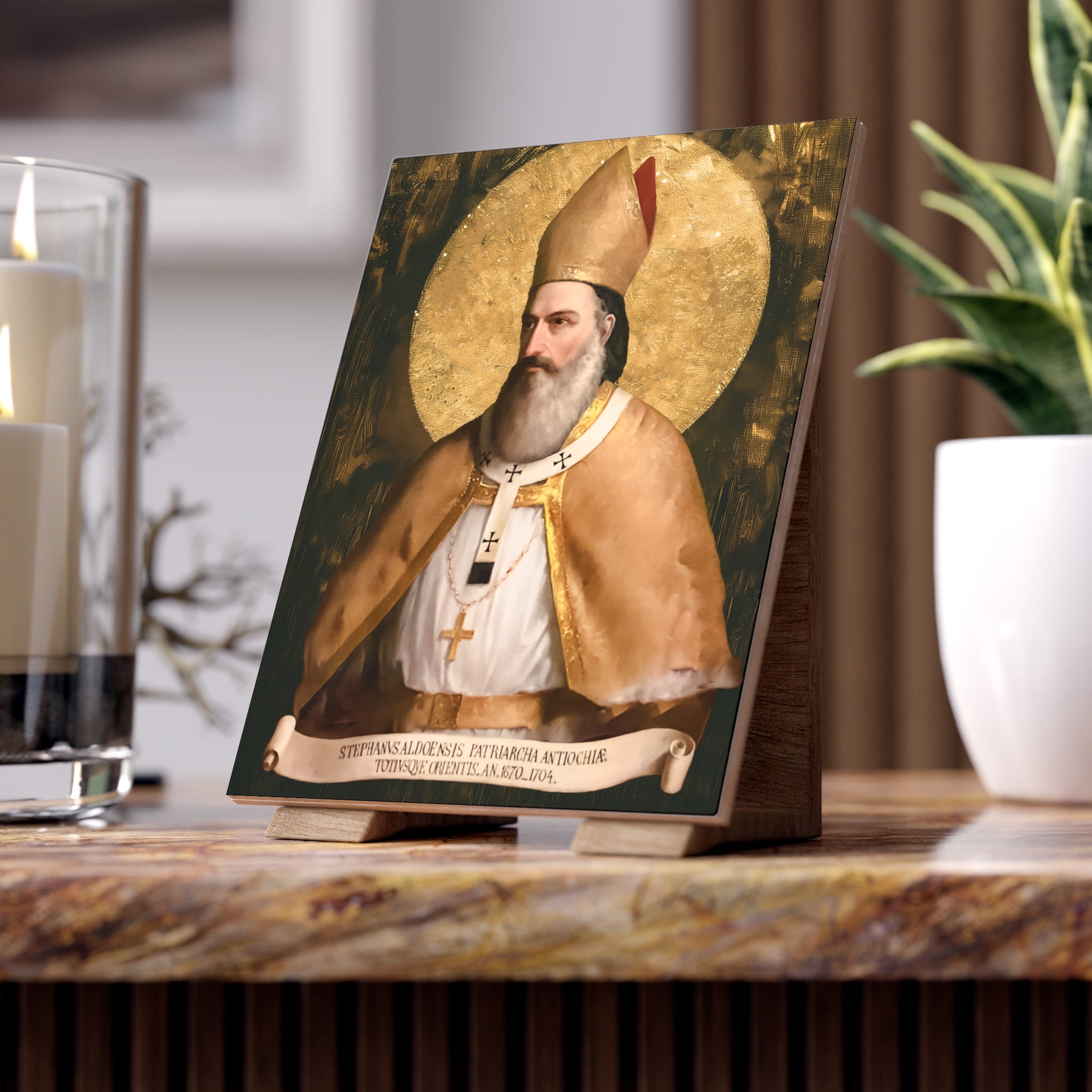 Estephan El Douaihy Maronite Patriarch Ceramic Icon Tile Size 6" × 8" – Holy Rosary Team