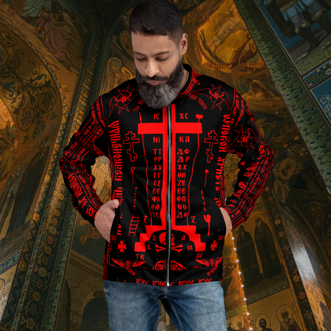 Krasnyy edition - Analavos of the Great Schema Unisex Bomber Jacket Mo ...