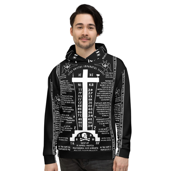Schemamonk - Analavos of the Great Schema – Unisex Hoodie - Schema mon ...