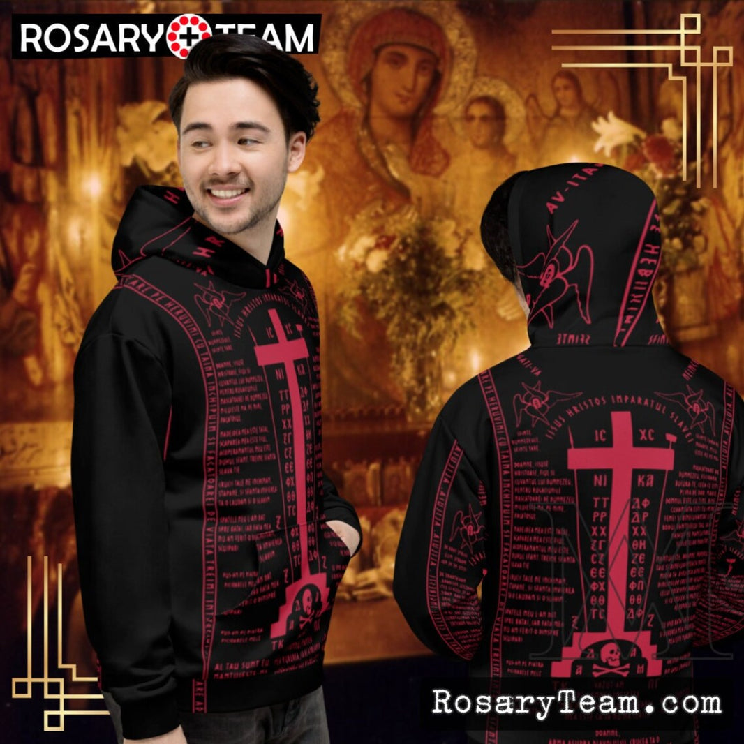 The Great Schema – Holy Rosary Team