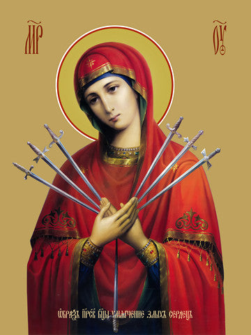 Icon of the Mother of God "Softener of Evil Hearts" – Holy Rosary Team