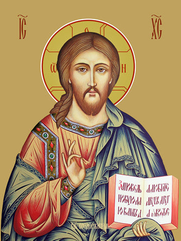 Jesus Christ Holy Rosary Team